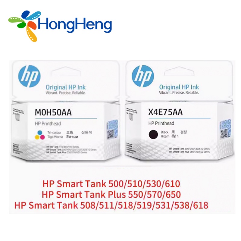HP Printhead Smart Tank 500 510 530 610 508 511 518 519 531 538 618 ...