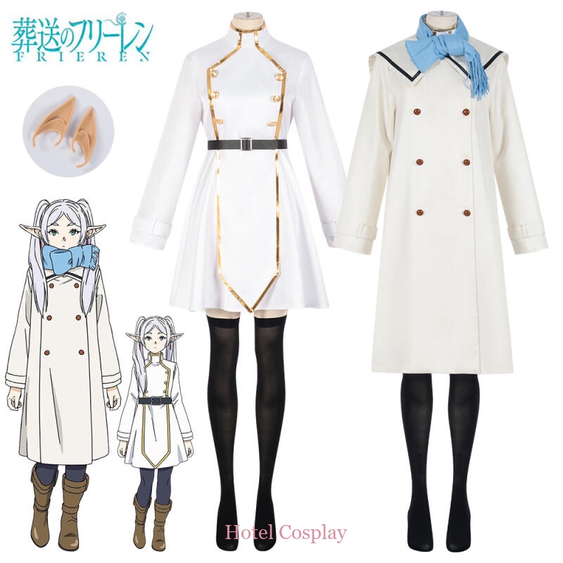 Anime Frieren Cosplay Costume Winter Dress Overcoat Leather Edge ...