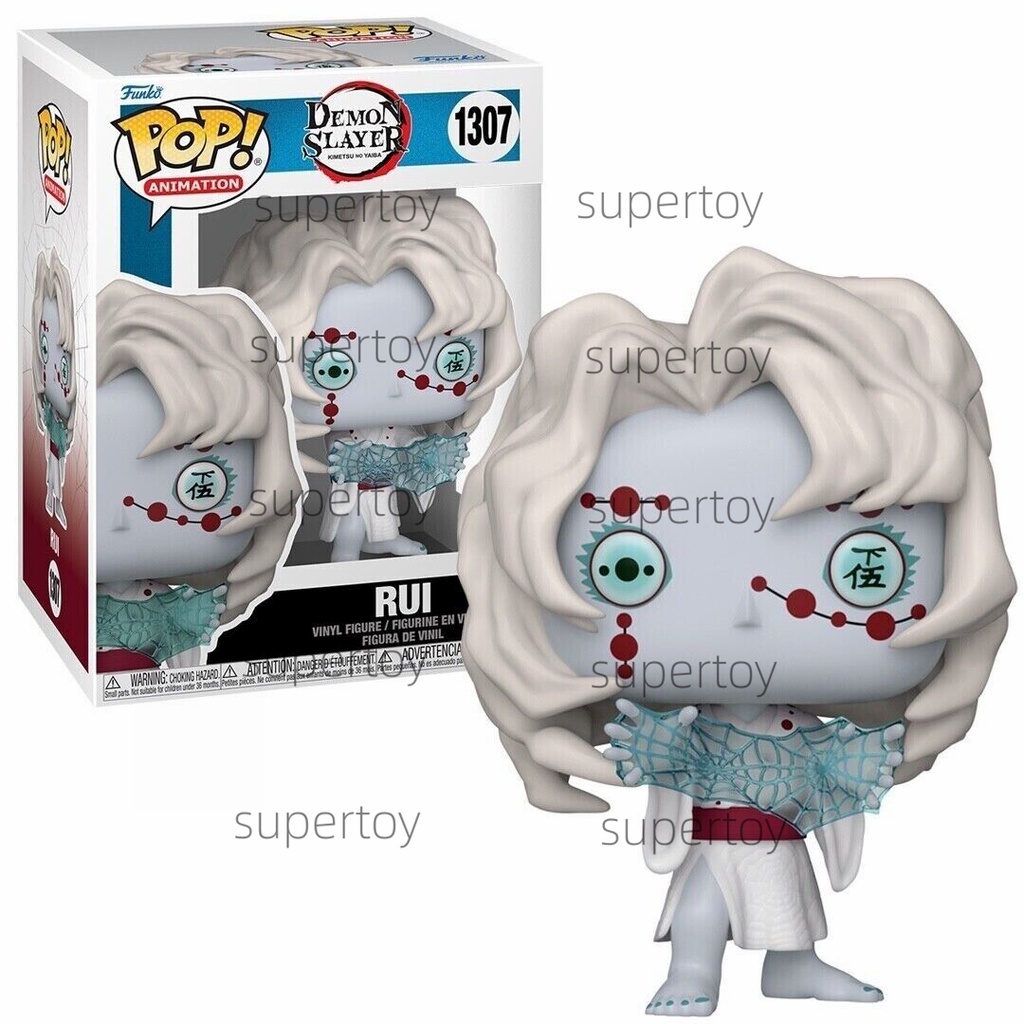 Funko Pop! Animation: Demon Slayer - Rui 1307 | Shopee Philippines