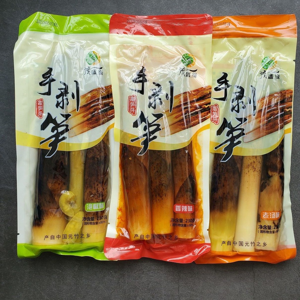 ZEJUN 230G hand-peeled bamboo shoots, ready-to-eat spicy, tender and ...