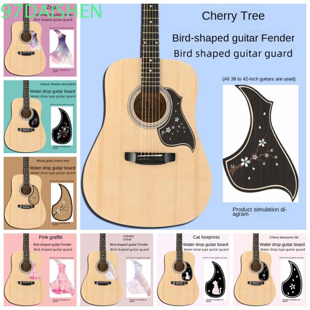 DAISHEN Professional Guitar Pickguard, Self-adhesive Anti-scratch ...