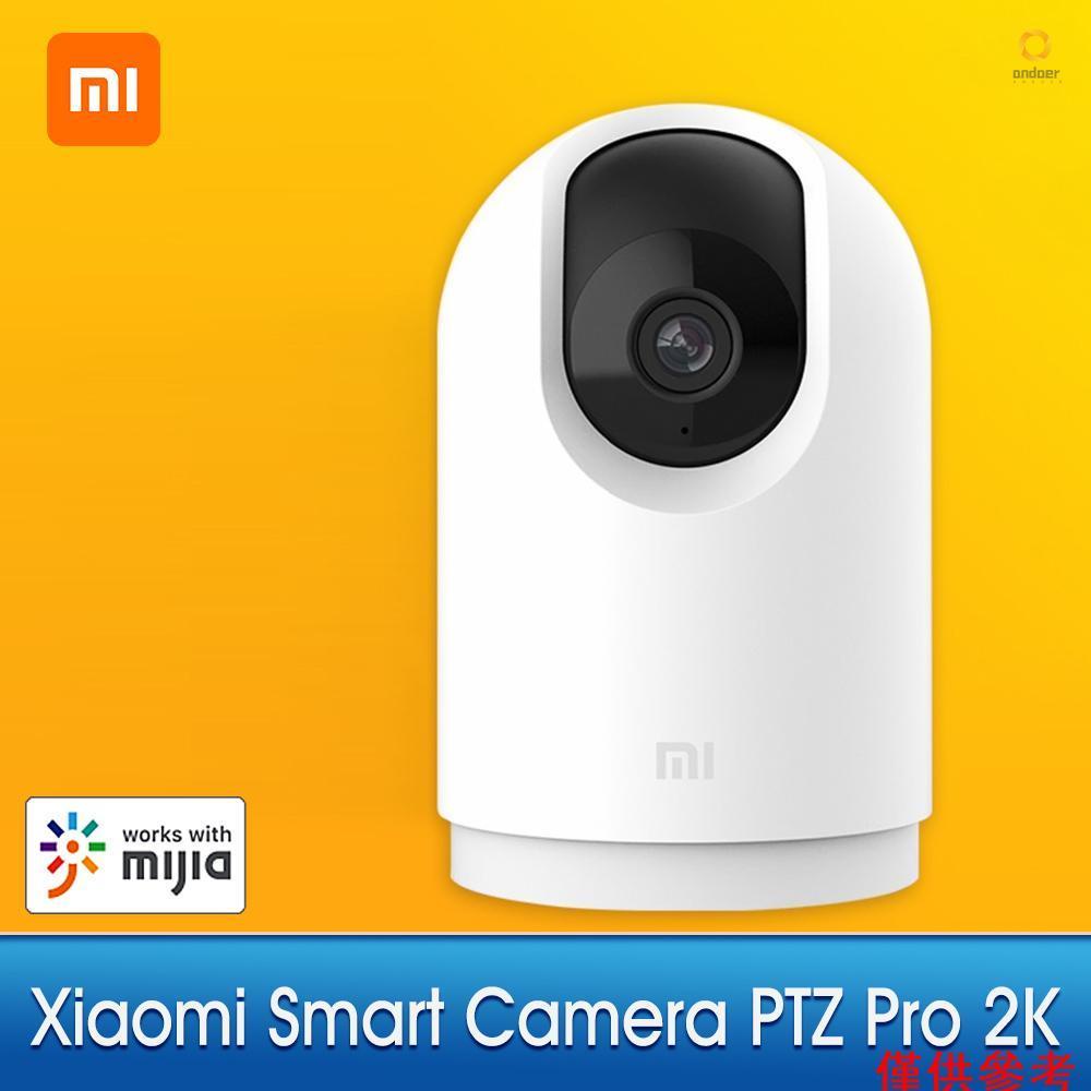 Xiaomi Smart Camera PTZ Pro 2K Built-in Gateway 3MP 360 Degree ...