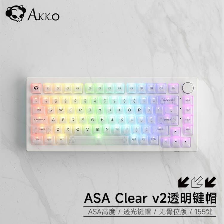 Akko Clear Transparent Keycaps ASA Profile Keycaps For Mechanical ...
