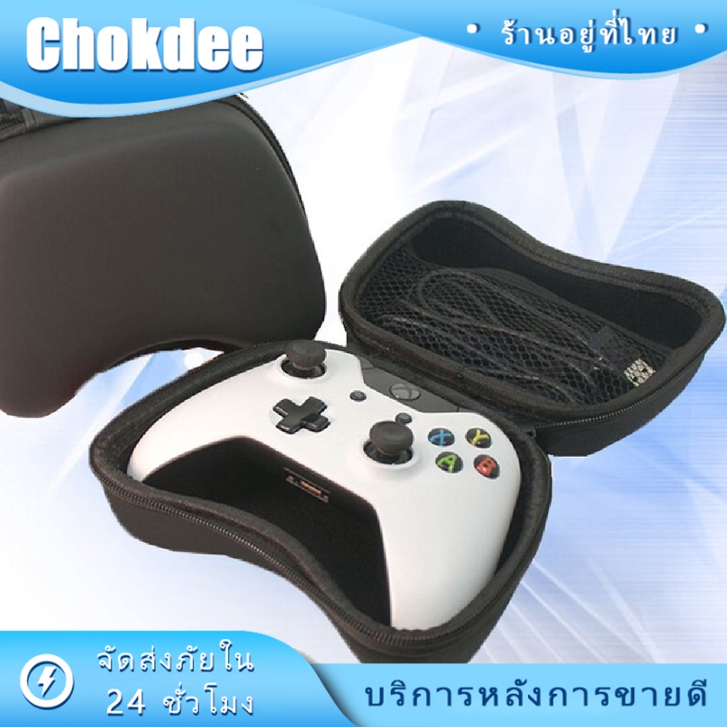 Controller bag For Ps5/Xbox Series x/S Switch Pro Three Colors Case ...