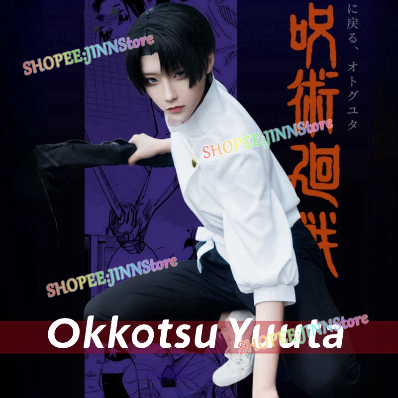 - JINN - COD Jujutsu Kaisen Okkotsu Yuta Cosplay Costume Okkotsu Yuta ...