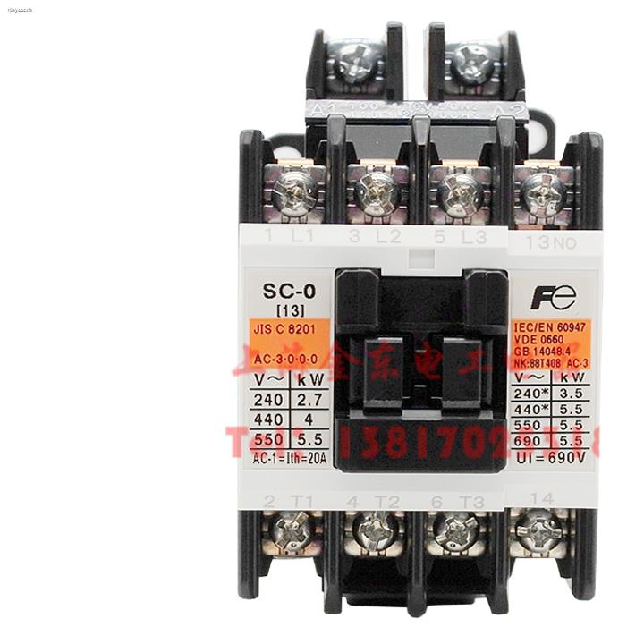ↂGenuine FE Fuji Electric S-0 AC Contactor (13) SC-O SC13AA Elevator ...