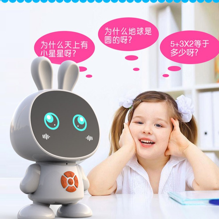 Story Machine Intelligent Learning Robot Children Education ...