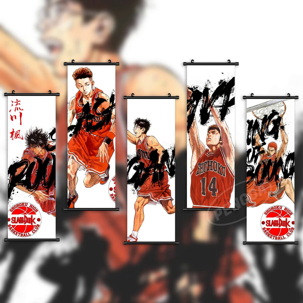 Anime Print Posters Wall Artwork Kaede Rukawa Pictures Slam Dunk ...
