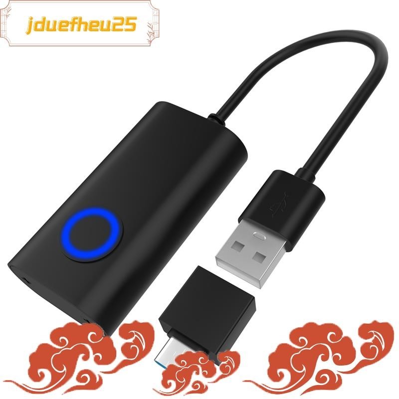 Mouse Jiggler 2 in 1 USB Mouse Jiggler Undetectable Mouse Mover ...