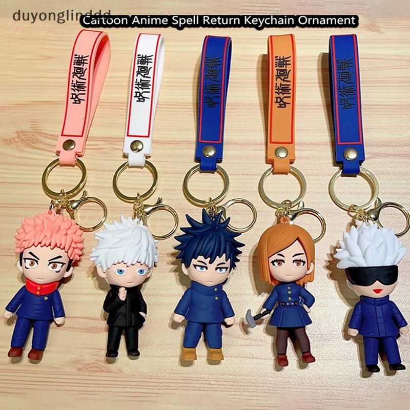 （duyonglinddd） Q-version Keychains Anime Jujutsu Kaisen Action Figures ...