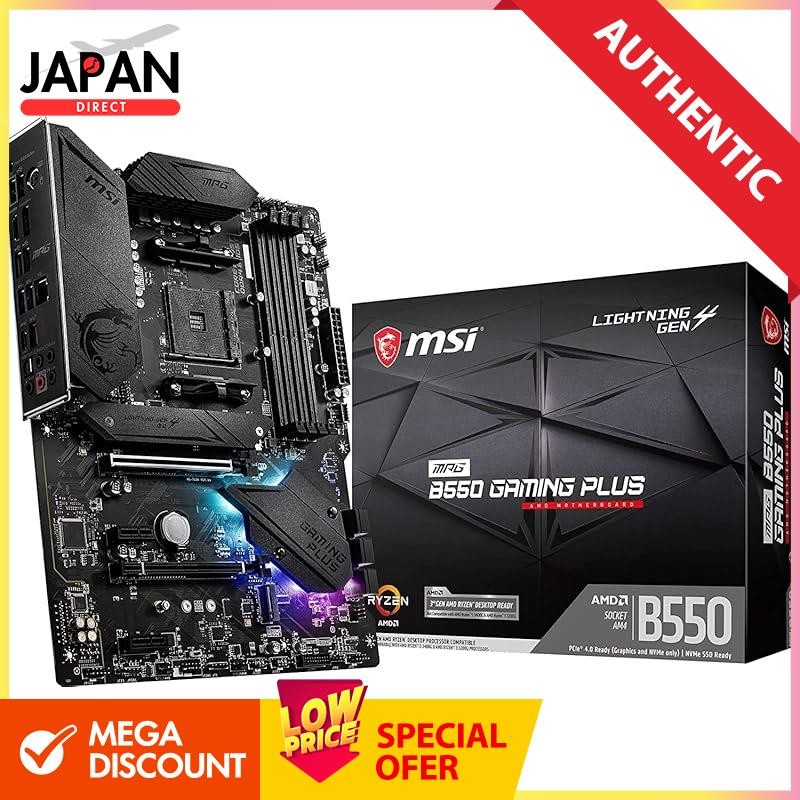 MSI Motherboard MPG B550 GAMING PLUS/A ATX [with AMD B550 chipset ...