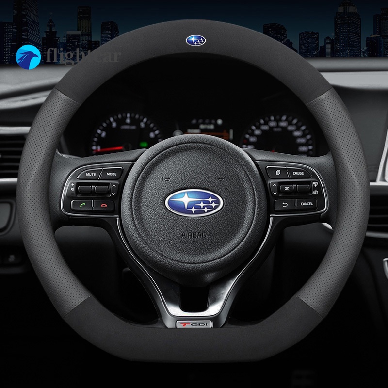 flightcar Car Steering Wheel Cover Leather For Subaru BRZ Forester XV ...