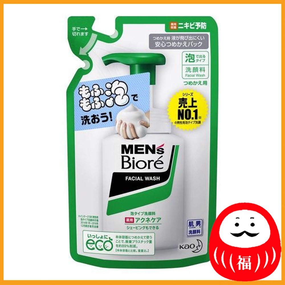 Kao Men's Biore Facial Cleanser, Foam Type, Medicinal Acne Care, Refill ...