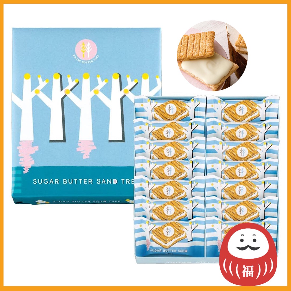 Grapevine Sugar butter sand tree 1box (14 pieces) Grapestone Biscuit ...