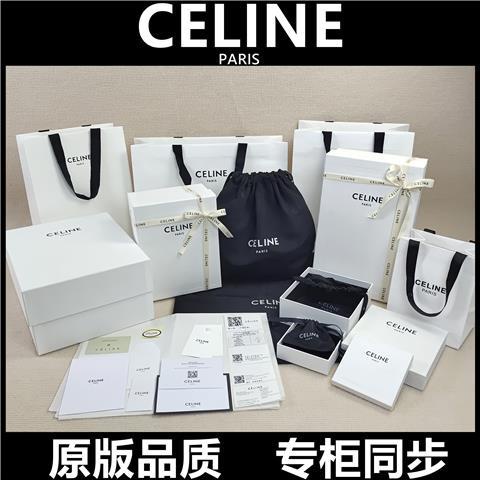 Celine CELINE Gift Box Packaging Empty Box Tote Bag Mullet Bag Box Tote ...