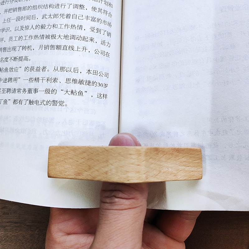Wooden Book Page Holder Thumb Ring Bookmark Finger Book Holder Book ...