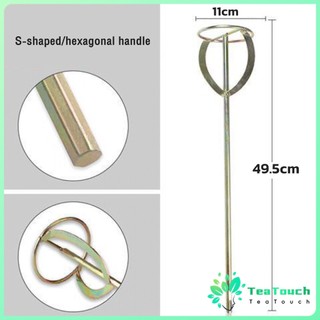TeaTouch Electric Mixer Paint Mixing Rod Mixing Bit for Paint Cement ...
