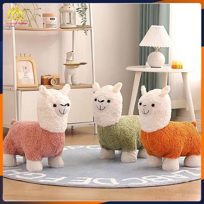 Alpaca small stool home living room floor decoration seat plush sitting ...
