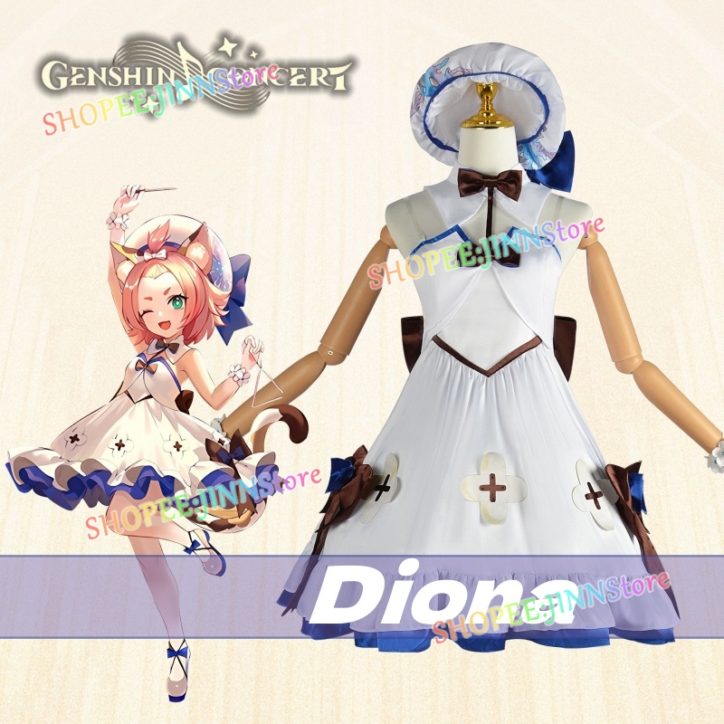 - JINN - Genshin Cosplay Costume Genshin Impact Concert Zhongli Eula ...