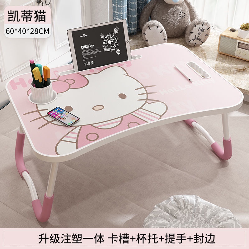 [Haroro]60cm Kuromi Dormitory Small Table Hellokitty Foldable Computer ...
