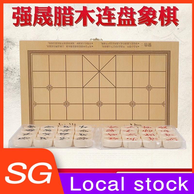 Chess Wooden BeginnerTraditional Tabletop Strategy Skill Game for Two ...