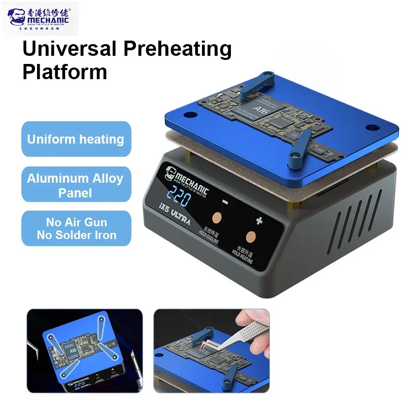 MECHANIC IX5 Ultra Universal Preheating Platform for Mobile Phone Motherboard Layered Bonding ...