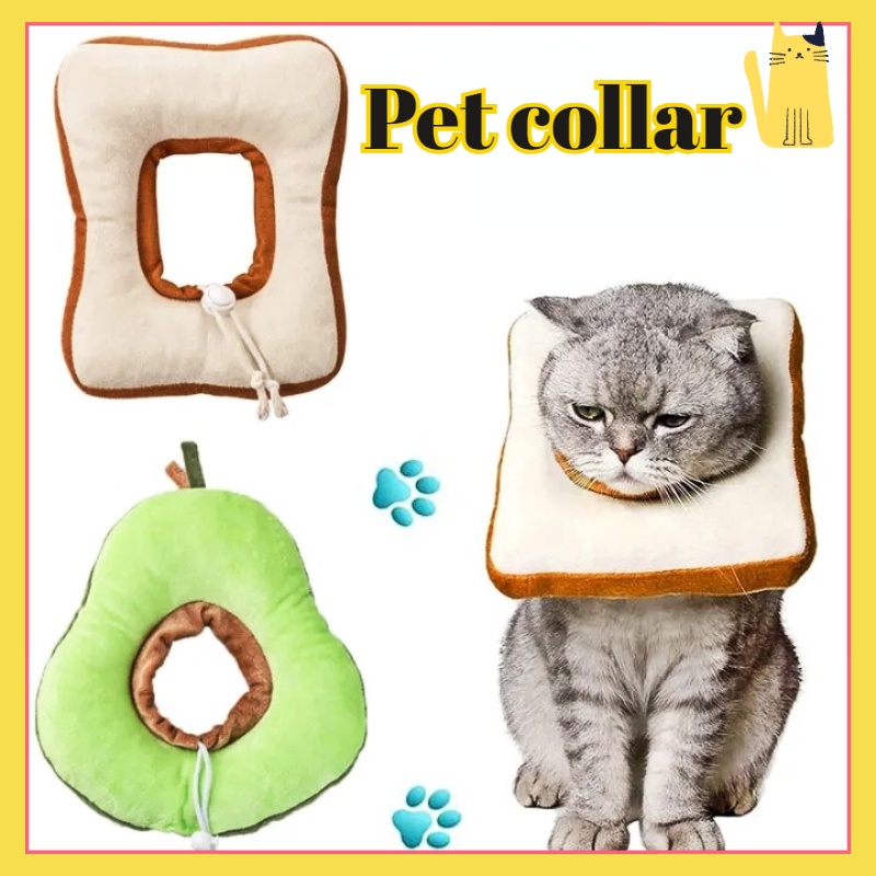 Pet Elizabeth Collar Circle Dog Cat Protective Ring Safety Collar ...