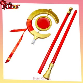 Frieren Cosplay Props Himmel Fern Cosplay Wand Wig Props PVC EVA ...