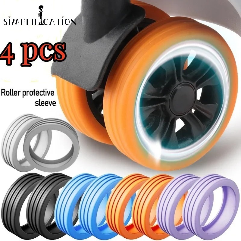 4 Pcs Travel Luggage Silicone Caster Cover Simple Practical Silent ...