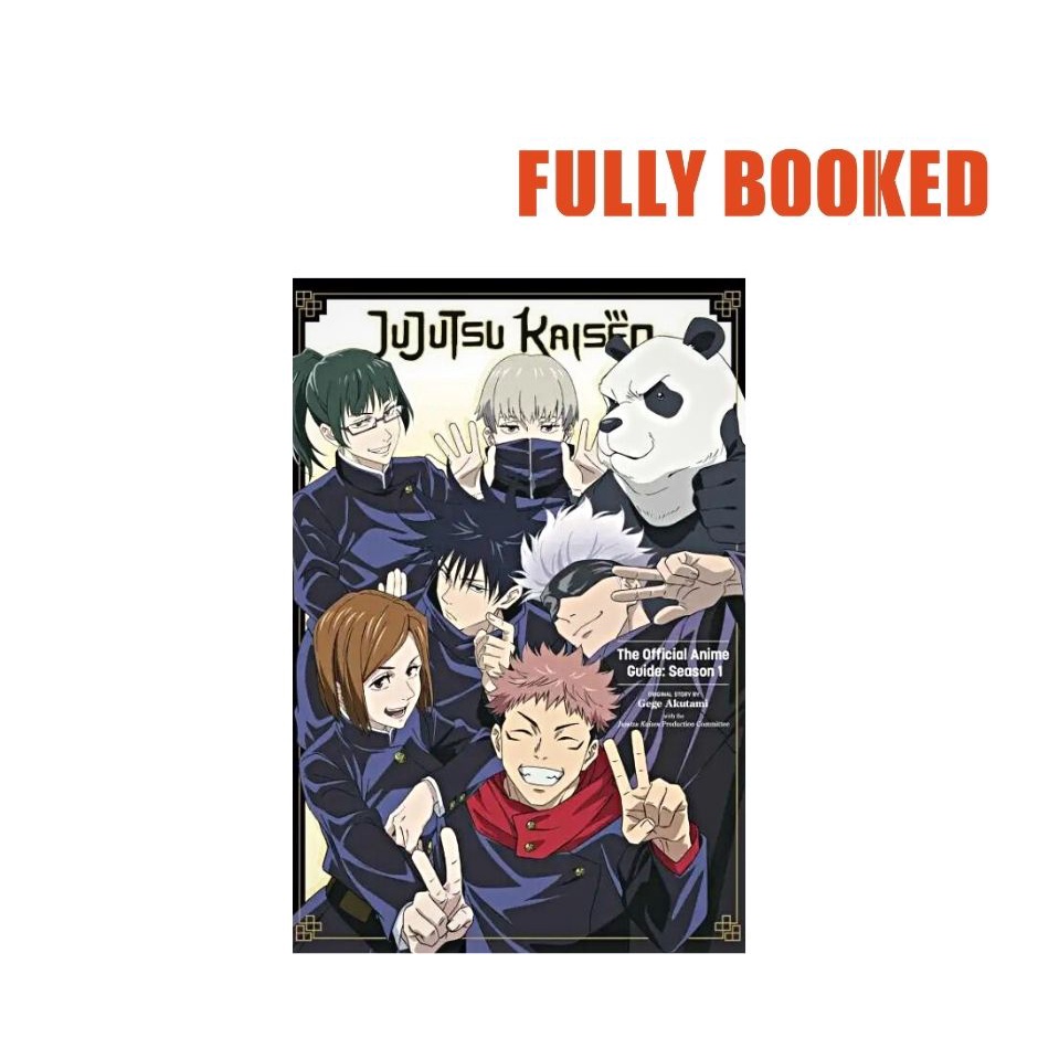 Jujutsu Kaisen: The Official Anime Guide, Season 1 (Paperback) by Gege ...