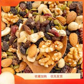 pistachio - Best Prices and Online Promos - Jan 2024 | Shopee Philippines