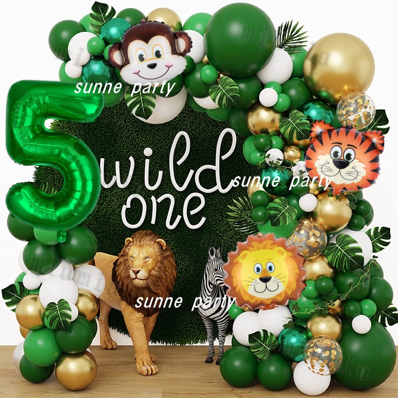 1Set Jungle Safari Animal Balloons Set Gold Metallic Latex Balloon ...