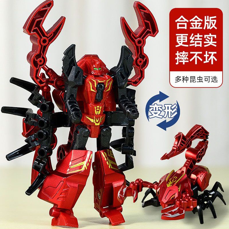 Hot# Spot# Alloy Steel Armor Beast Deformation Beetle Robot Children's ...