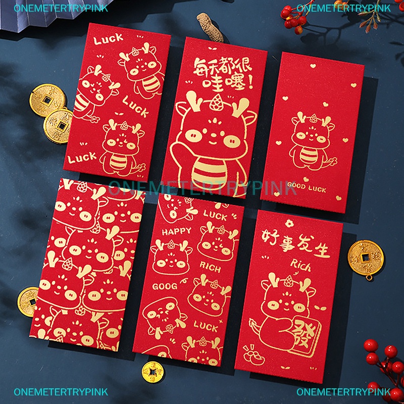 Onemetertry 6Pcs 2024 Dragon Year Red Envelopes Spring Festival Red ...