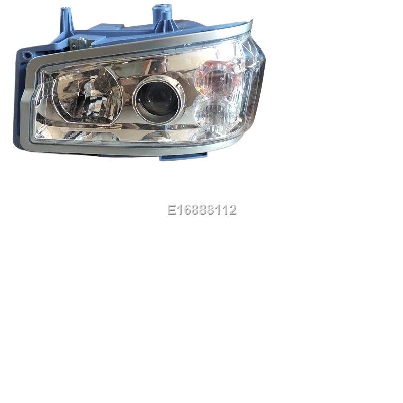 ∋ Sinotruk Howo truck headlights. Vacuum headlights HOWO heavy truck ...