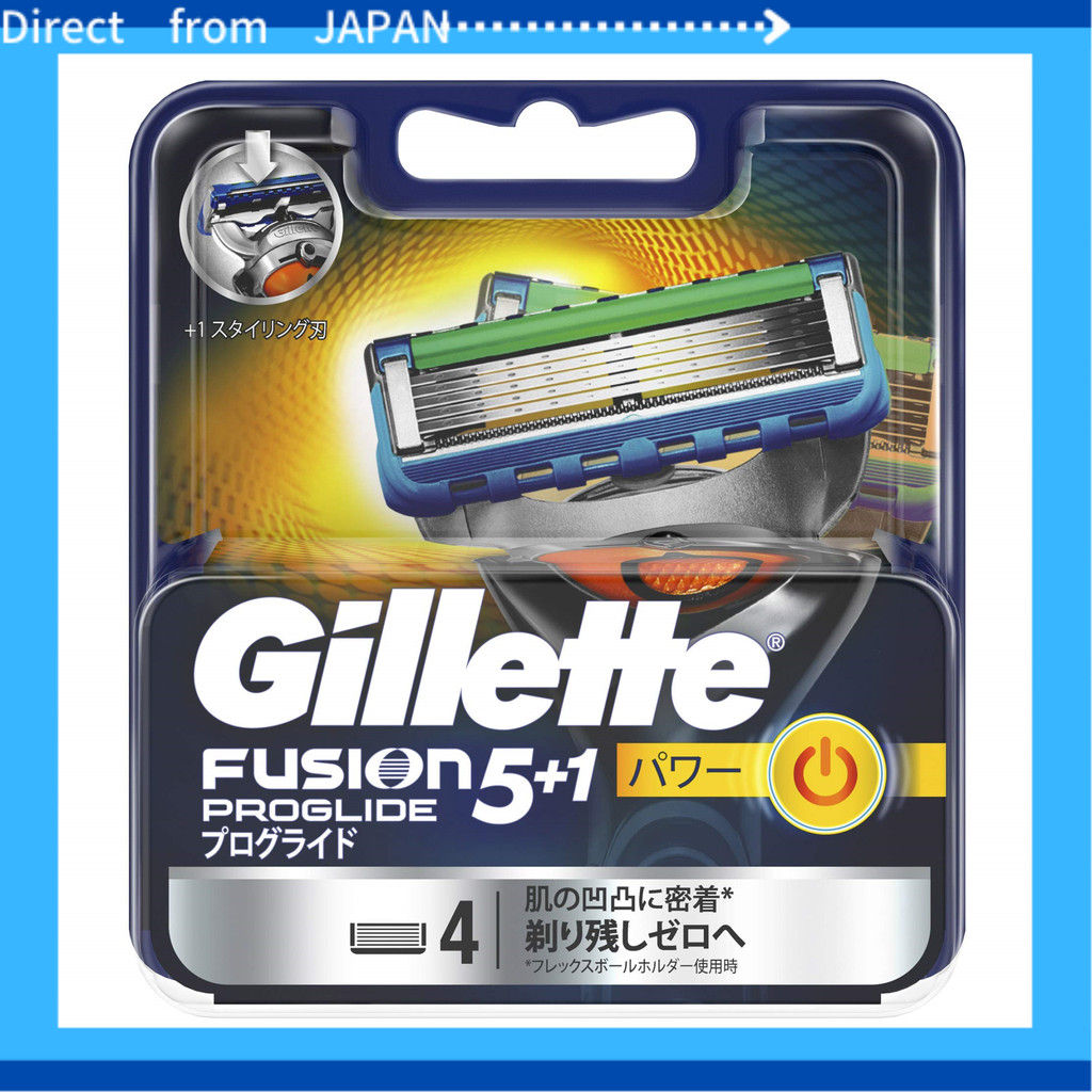 Gillette Proglide Flex Ball Electric Type Shaving Razor for Men 4 ...
