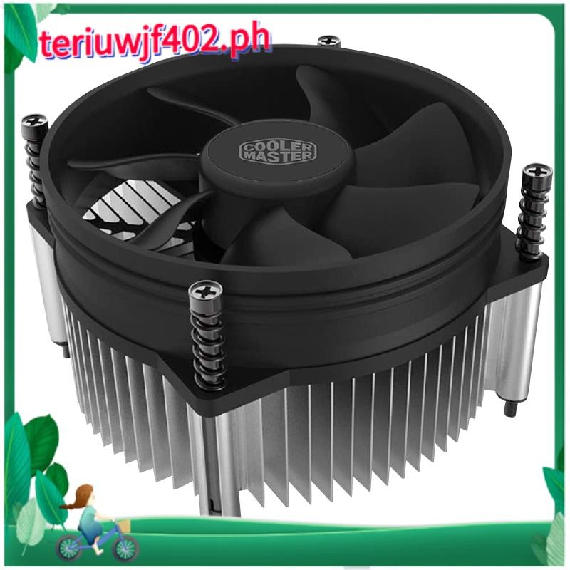 Cooler Master I50 CPU Cooler 92mm Low Noise Cooling Fan with Heatsink ...