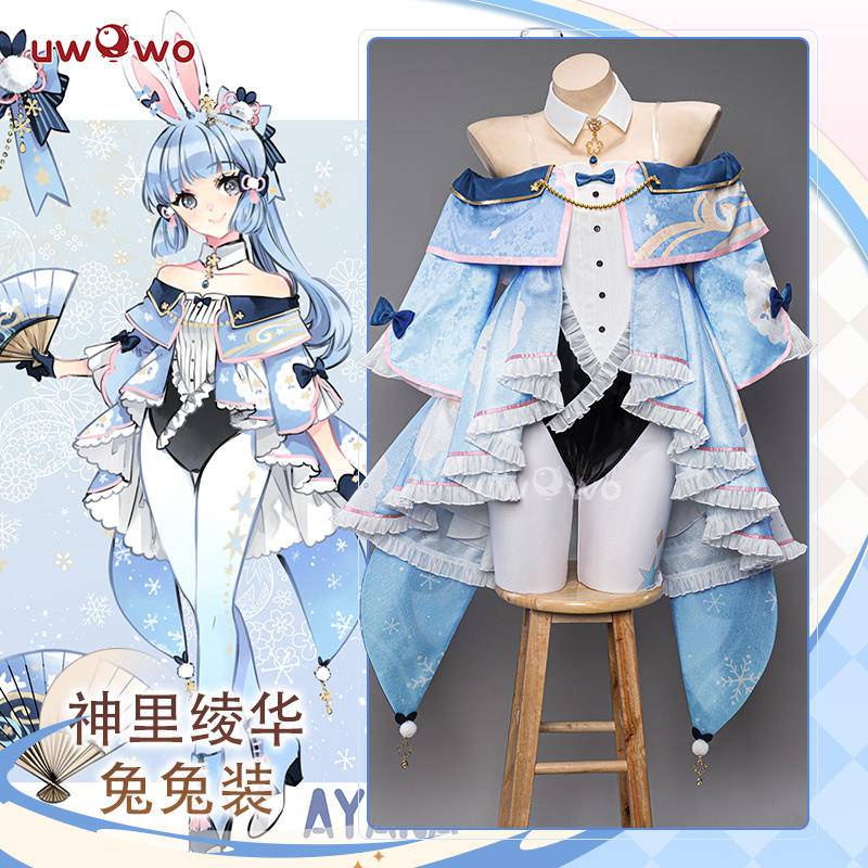 Genshin Impact Kamisato Ayakacos COS Rabbit Women's Clothing | Shopee ...