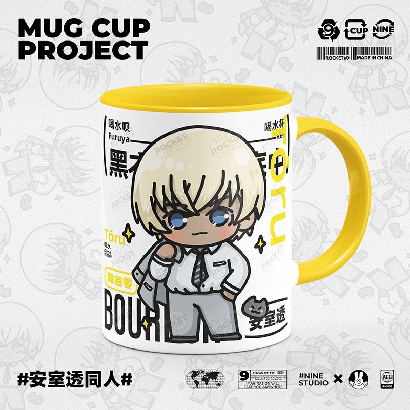 Detective Conan Merchandise Amuro Toru Shimoya Zero Fan Anime Two ...