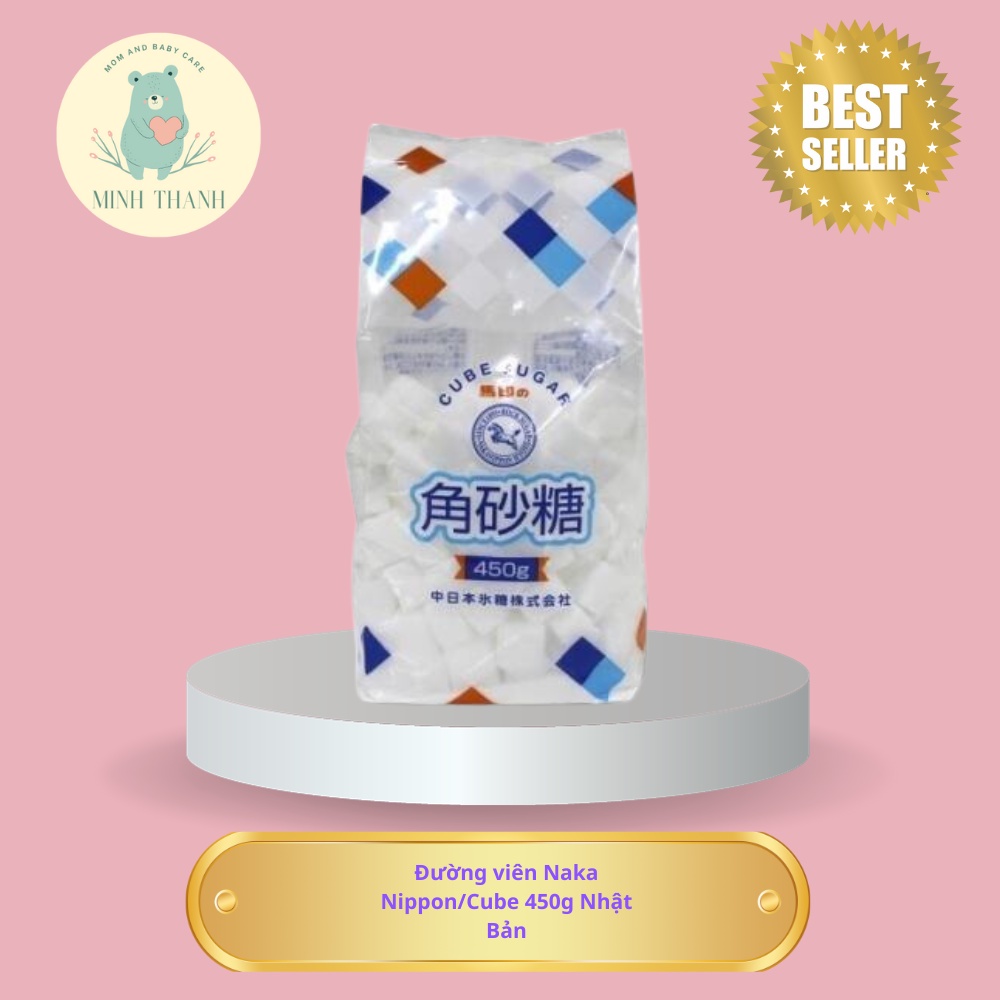 Naka Nippon / Cube Sugar Tablets 450g Japan | Shopee Philippines