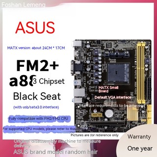 ASUS Gigabyte Used FM1 FM2 FM2+ A55 A58 A68 A75 A88 A85m Desktop ...