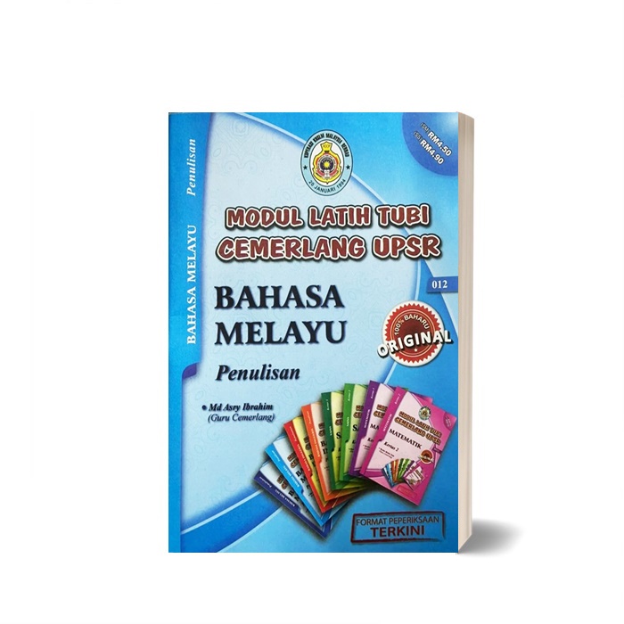 Primary School Training Book Excellent Drill Module UPSR Malay Language ...