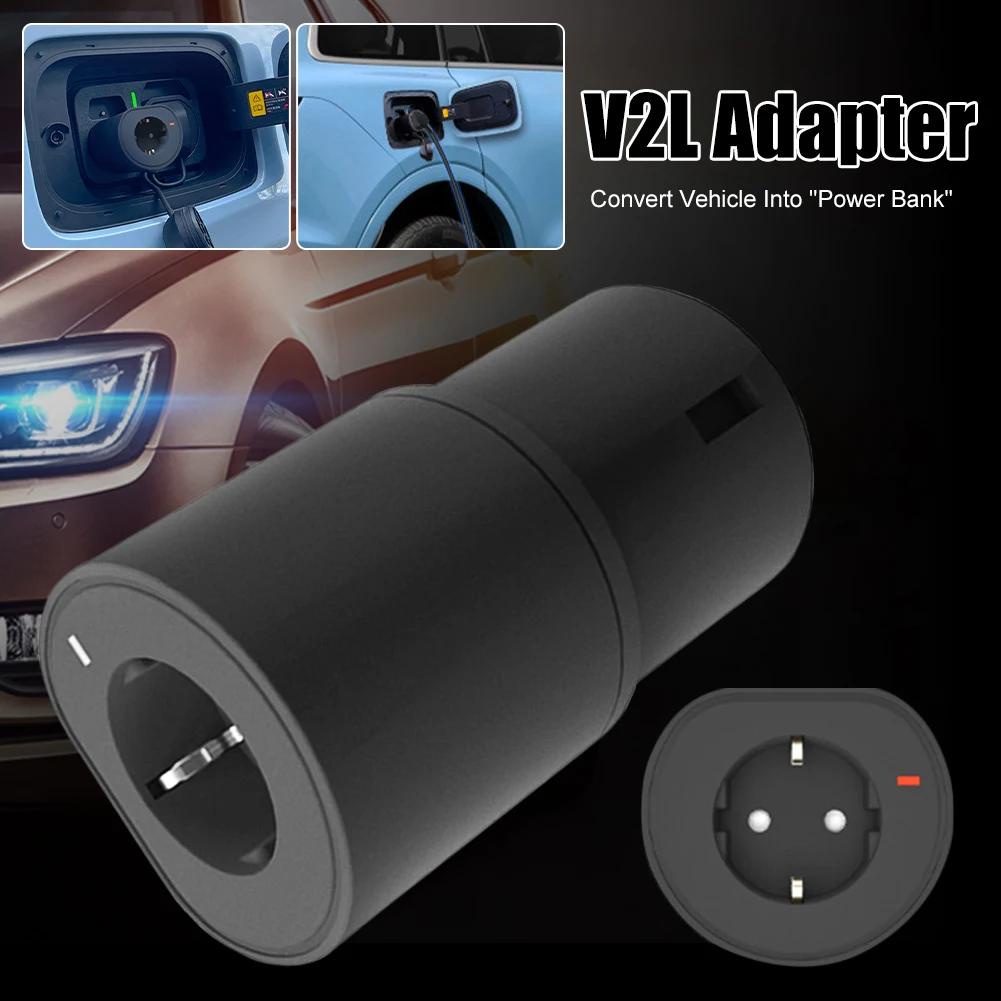 1PCS Electric Vehicle To Load Adapter 10A 220V Male V2L Power Supply ...