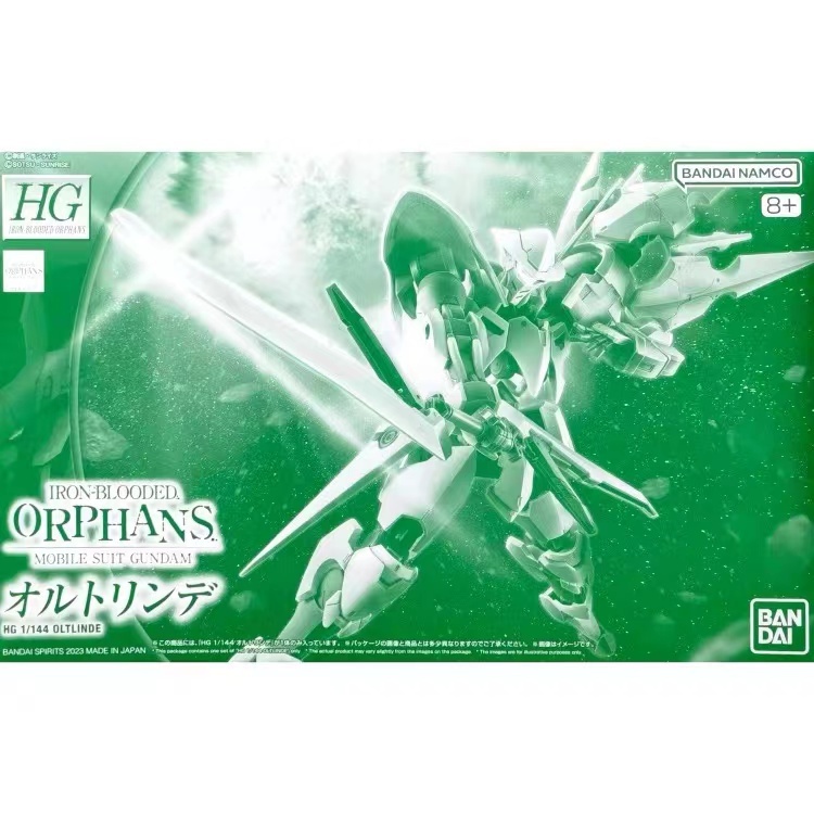 [Ready Stock] BANDAI/BANDAI Genuine HG1/144 IRON-BLOODED ORPHANS GUNDAM PB Limited Assembly ...