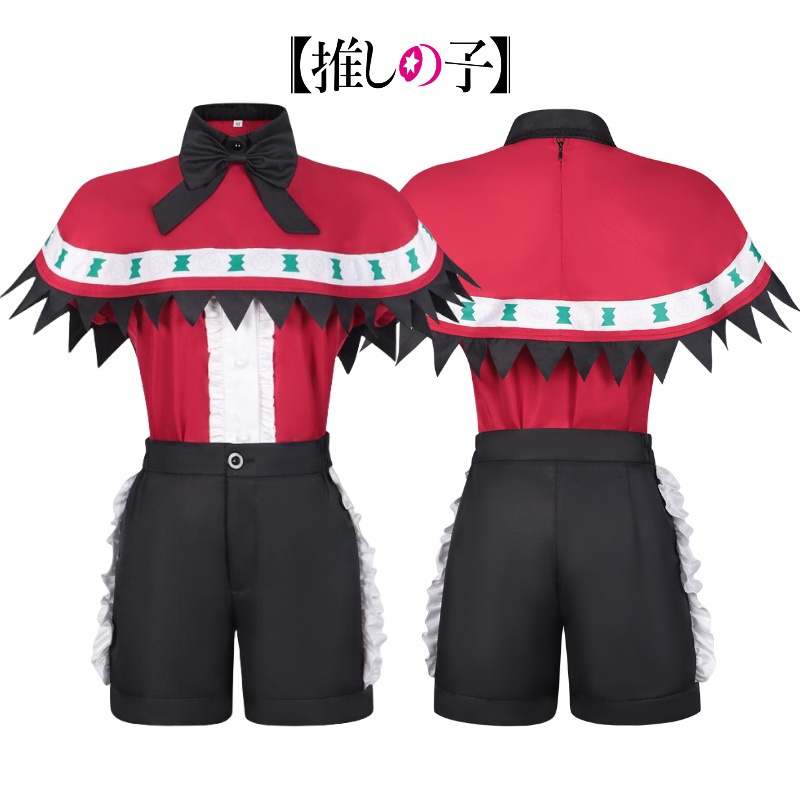 Cosplay Mem Premium Costume ideal for game and role play anime | Shopee ...