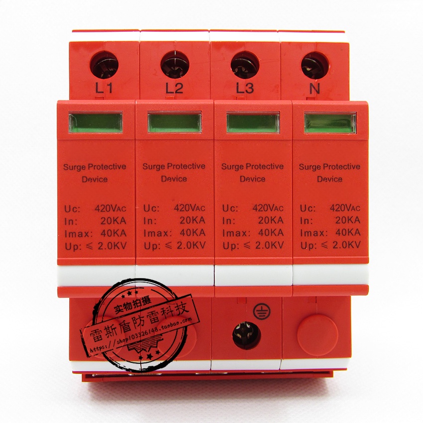 Secondary power supply lightning protector three-phase 380V ...
