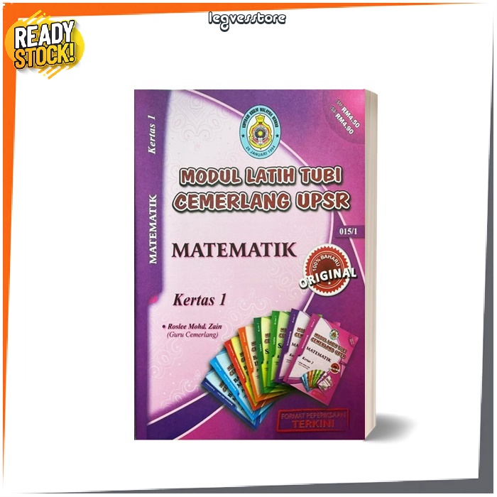 Low School Practice Book Brilliant Tubi Training Module UPSR ...