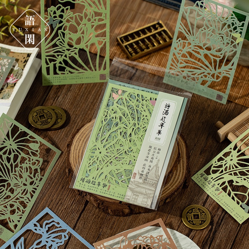 Chinese style hollowed out material paper creative decoration window ...