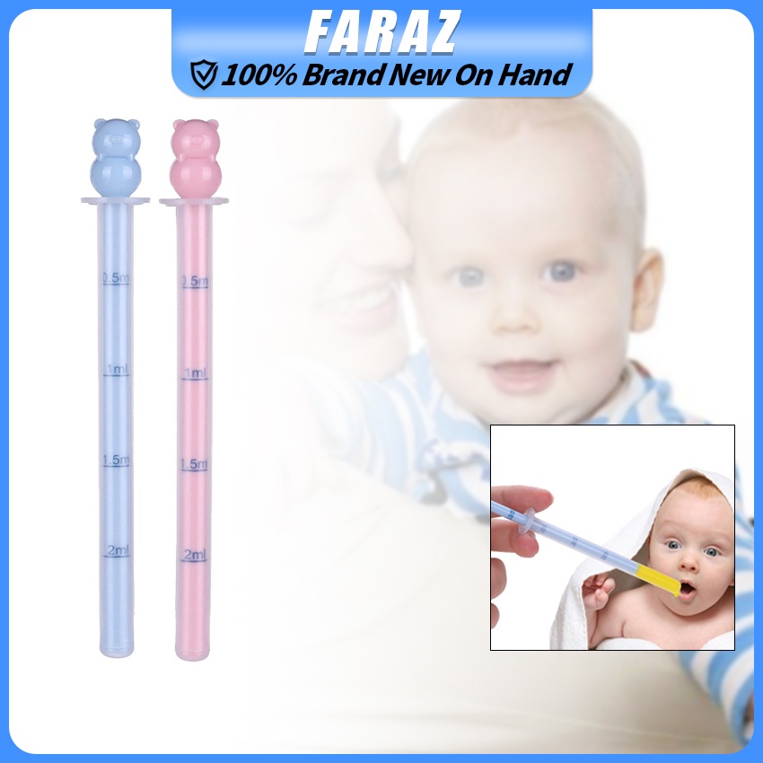 Cartoon Baby Medicine Squeeze Feeder Syringe Pacifier Dropper Dispenser ...