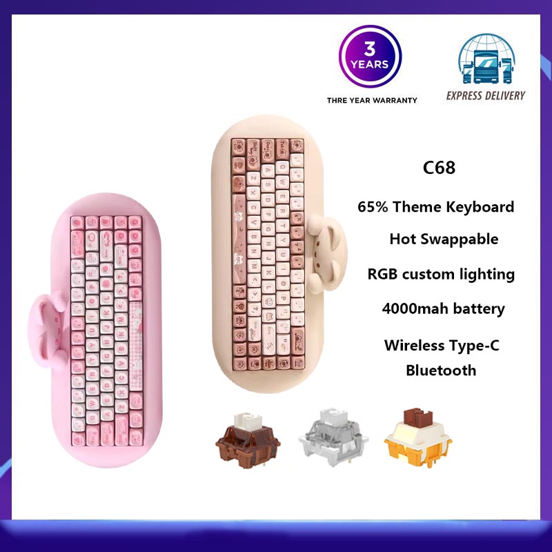 Yunzii C68 Aluminum Wireless Mechanical Keyboard 65% RGB Hot Swappable ...
